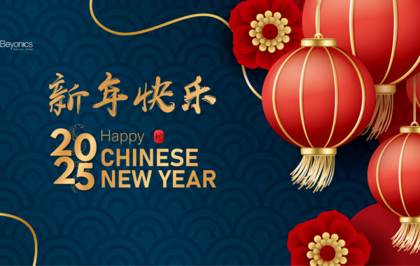 Beyonics’ Impactful Debut at MD&M Minneapolis - Beyonics